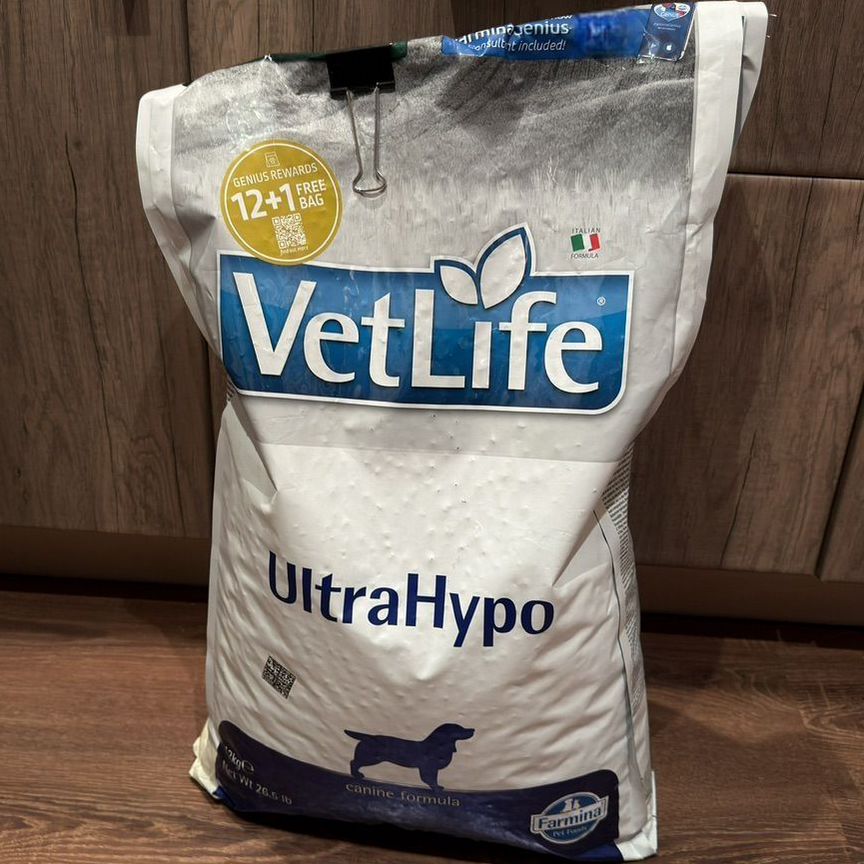 Cухой корм для собак Farmina Vet Life UltraHypo