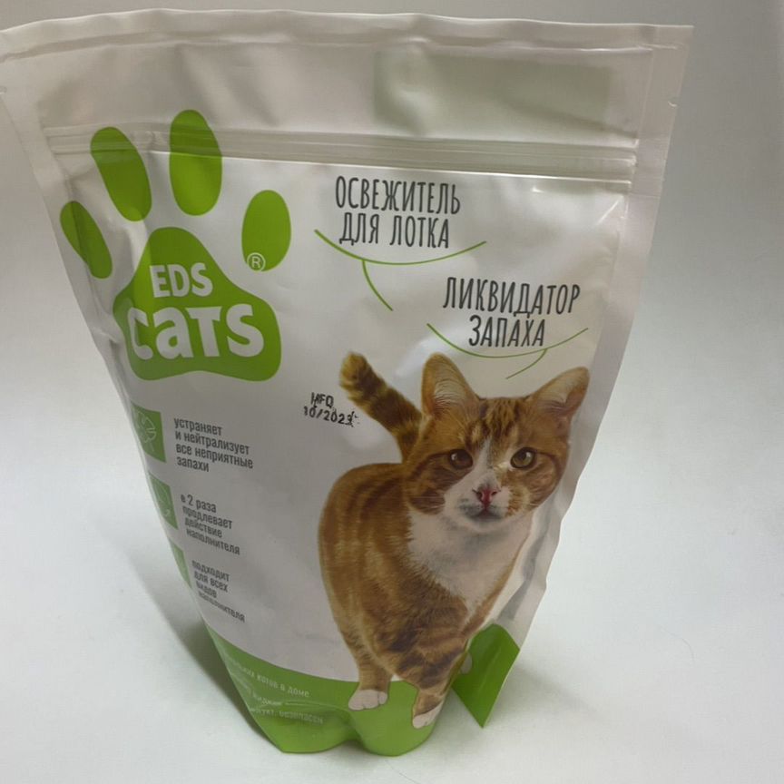 Ликвидатор запаха для кошачего туалета