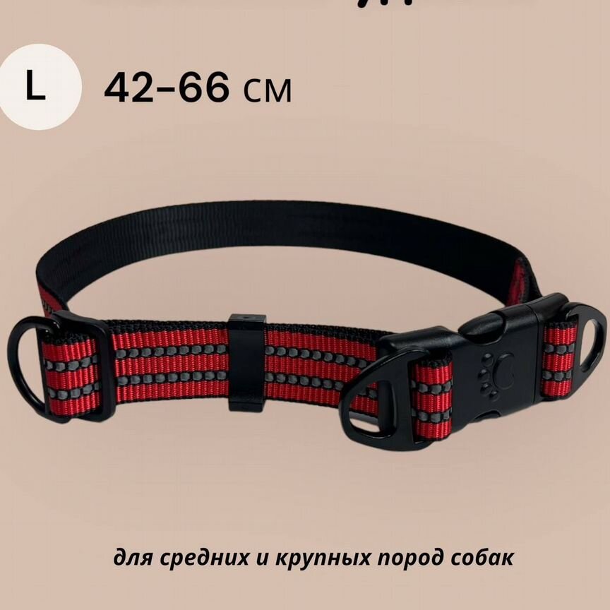 Ошейник удавка 32-56 см из светоотражающей стропы