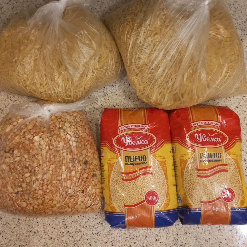 На корм животным