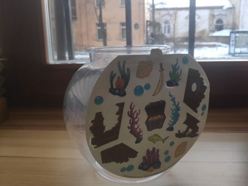 Аквариум 1.8л с наклейками подводного мира