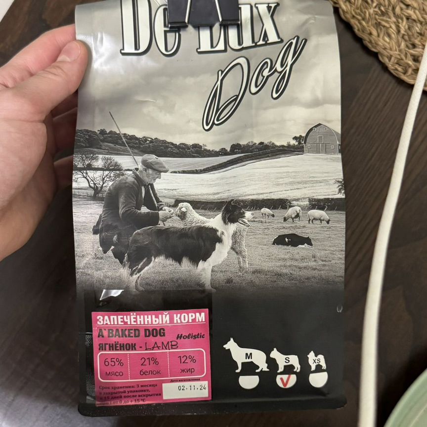 Корм Acari ciar de lux запеченый Lamb ягненок