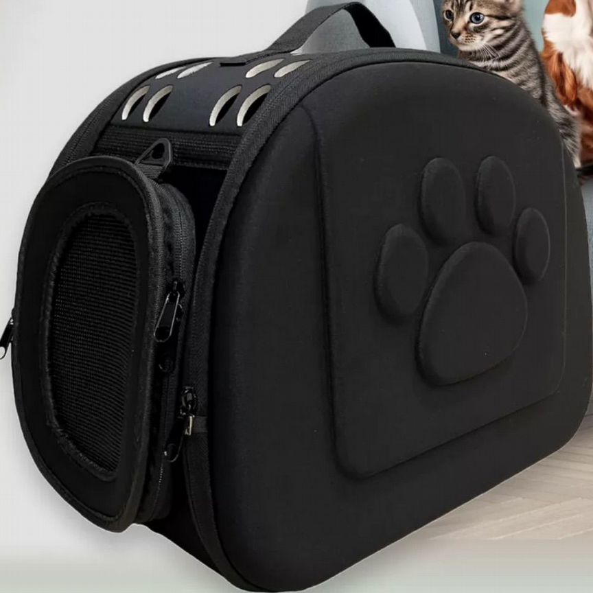 Переноска для кошек и собак