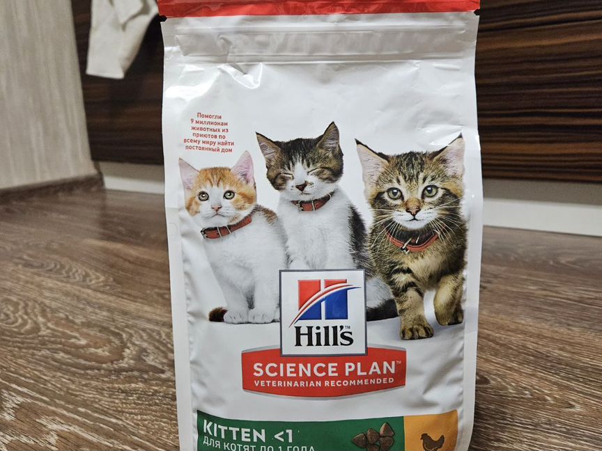 Корм для котят 1,5кг Hill's Kitten
