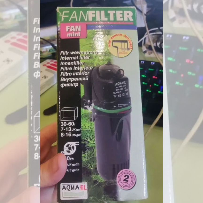 Фильтр для аквариума aquael fan
