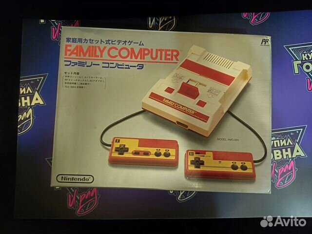 Nintendo Famicom купить в Москве Электроника Авито