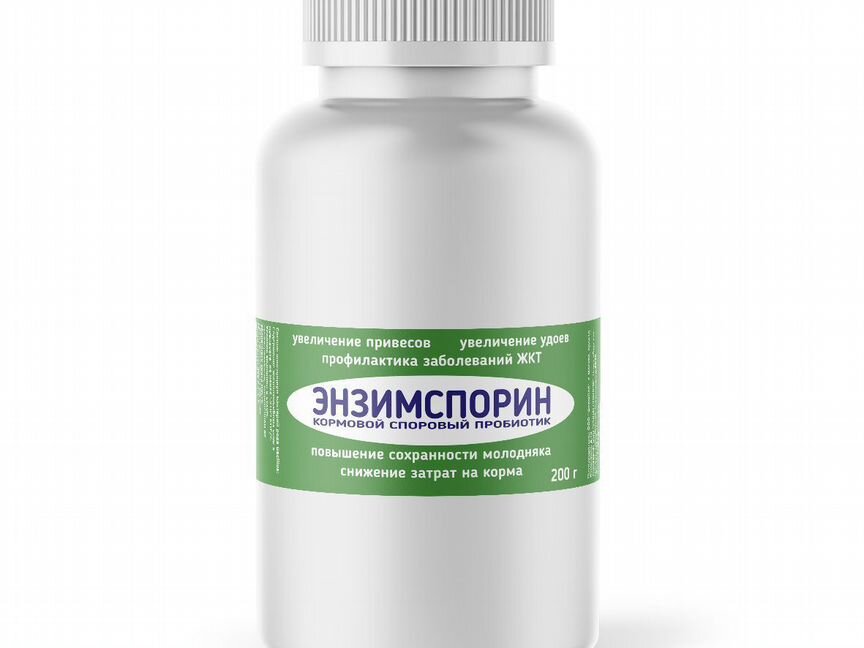 Пробиотик Энзимспорин, 200 гр