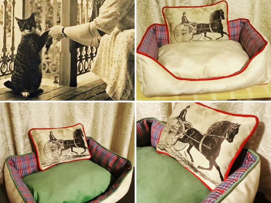 Лежанка для животных