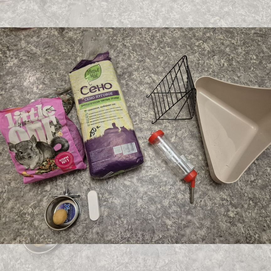Набор для шиншиллы