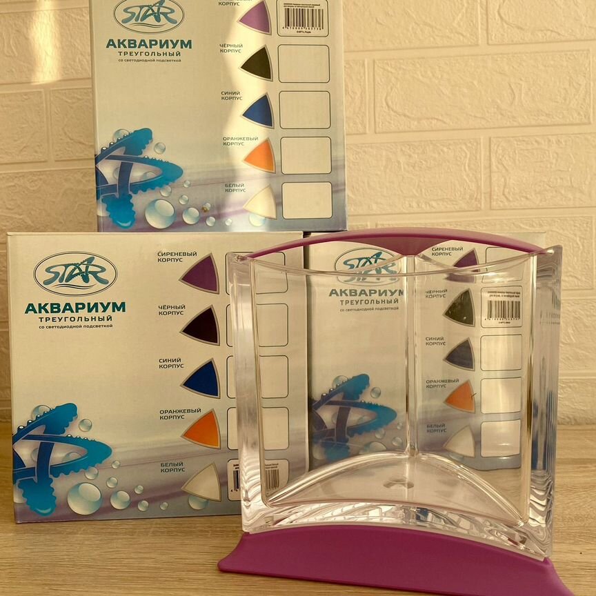 Аквариум треугольный для рыбки петушка