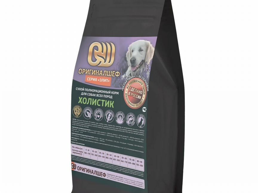 Корм холистик для белых собак Оригинал Шеф