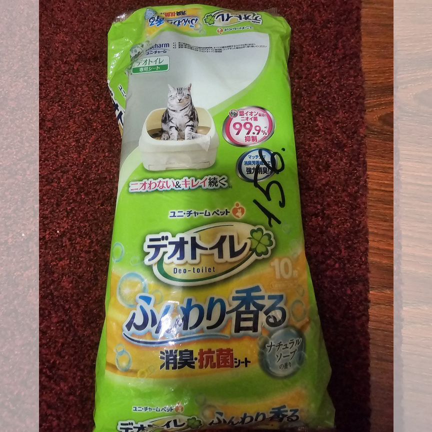 Unicharm пеленки для кошачьего туалета