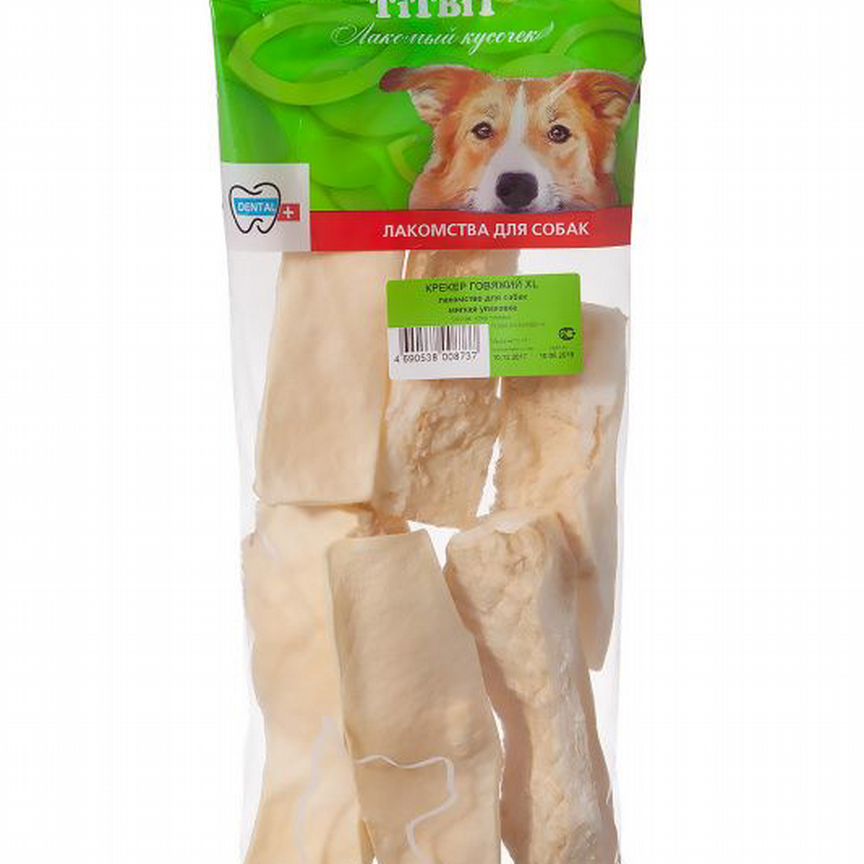 Titbit крекеры говяжьи, XL