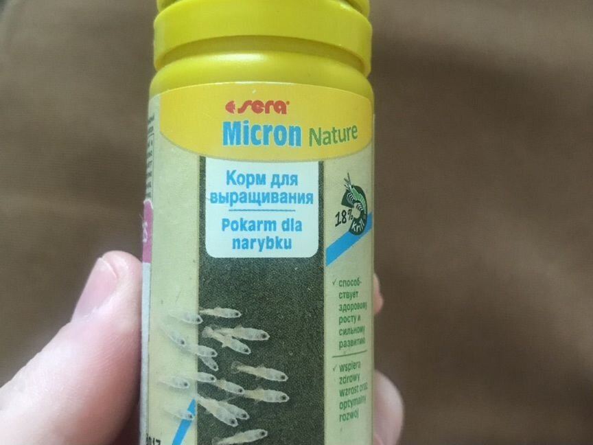 Корм для мальков рыбок