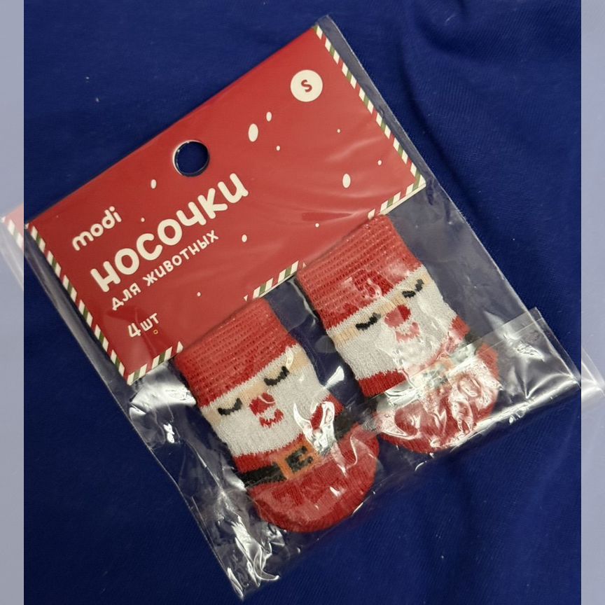 Носочки для животных