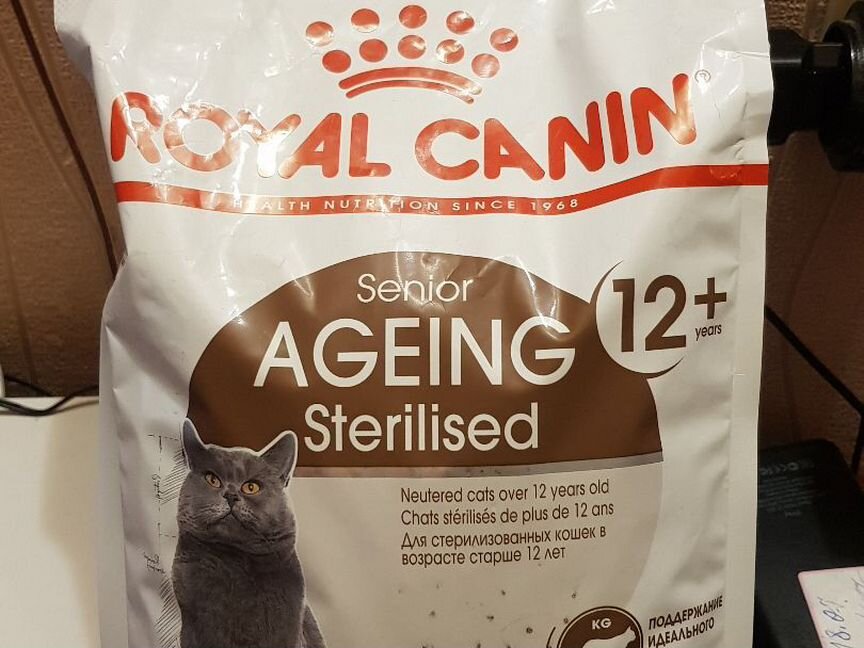 Корм для кошек royal canin