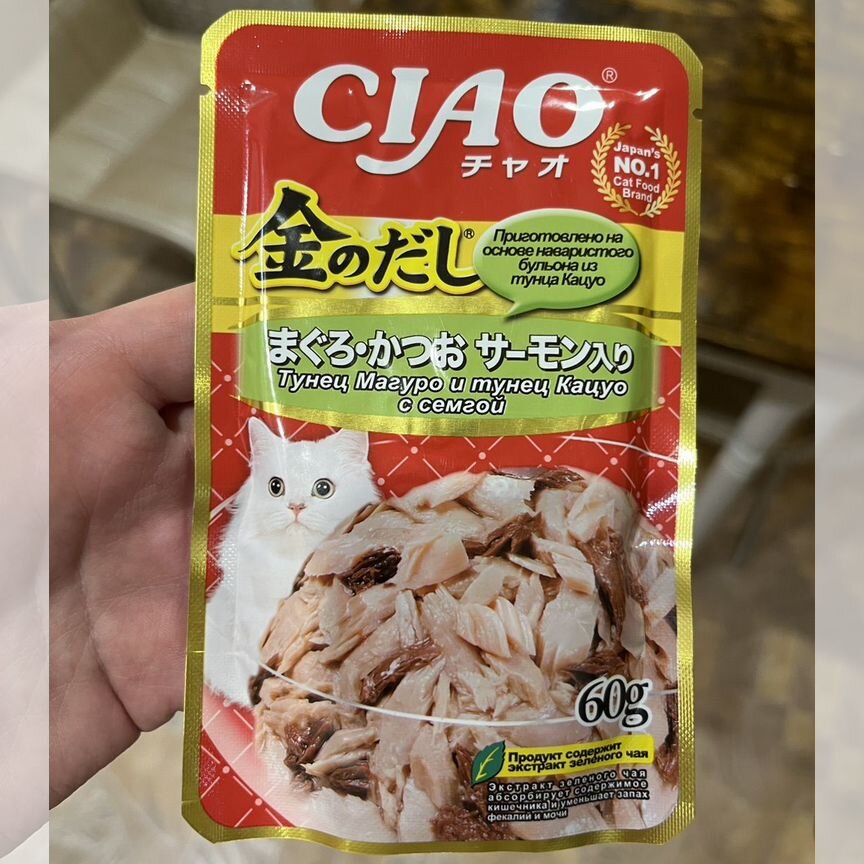 Влажный корм для кошек inaba с тунцем и семгой