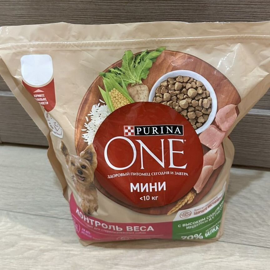 Корм для собак Purina One Mini 10 кг