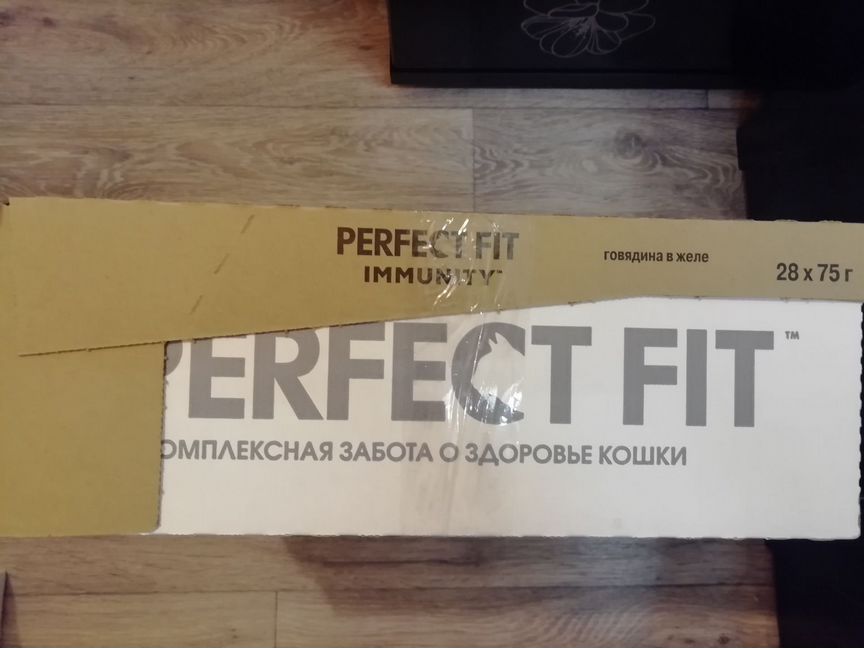 Влажный корм для кошек Perfect