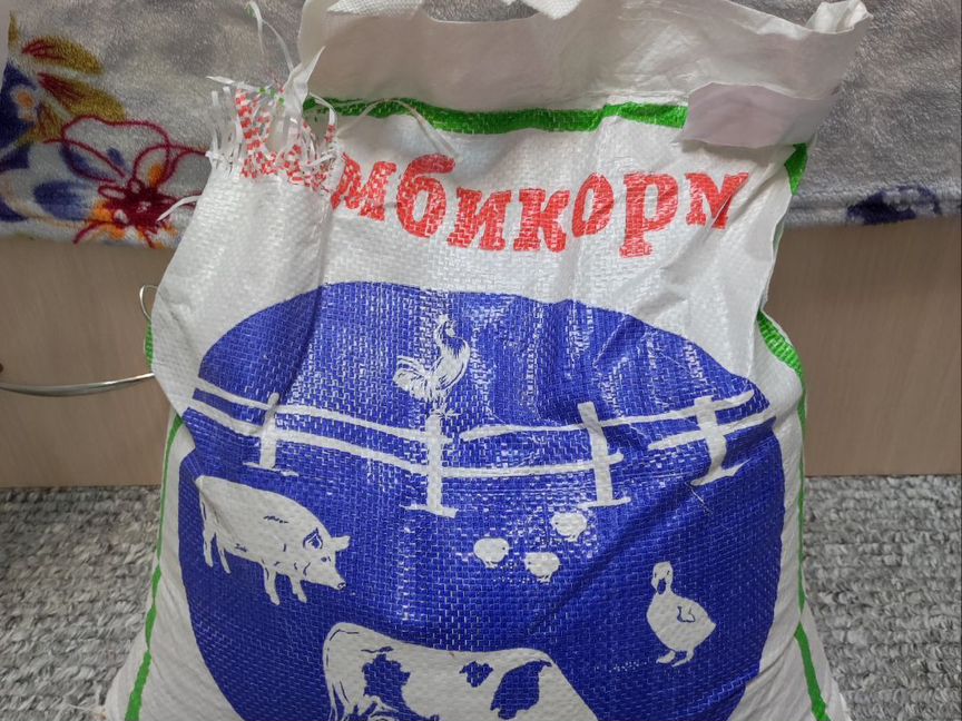 Корм для кроликов
