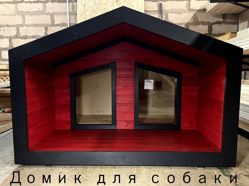 Будка для собаки утепленная