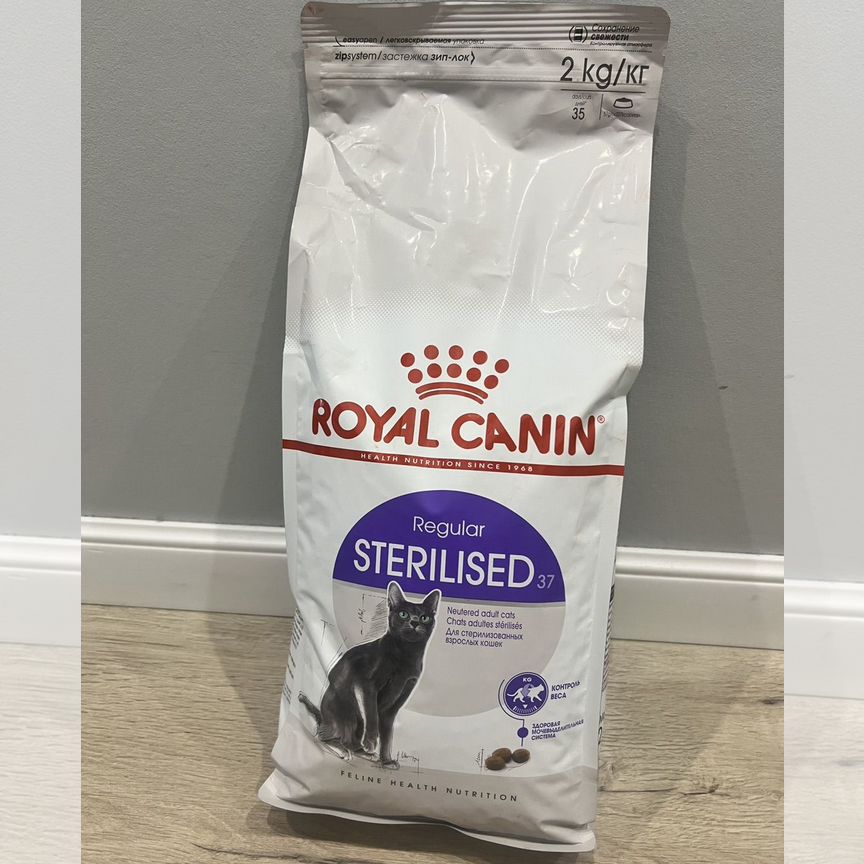 Корм для кошек royal canin