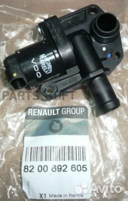 Renault 8200692605 Регулятор холостого хода купить в Санкт-Петербурге ...