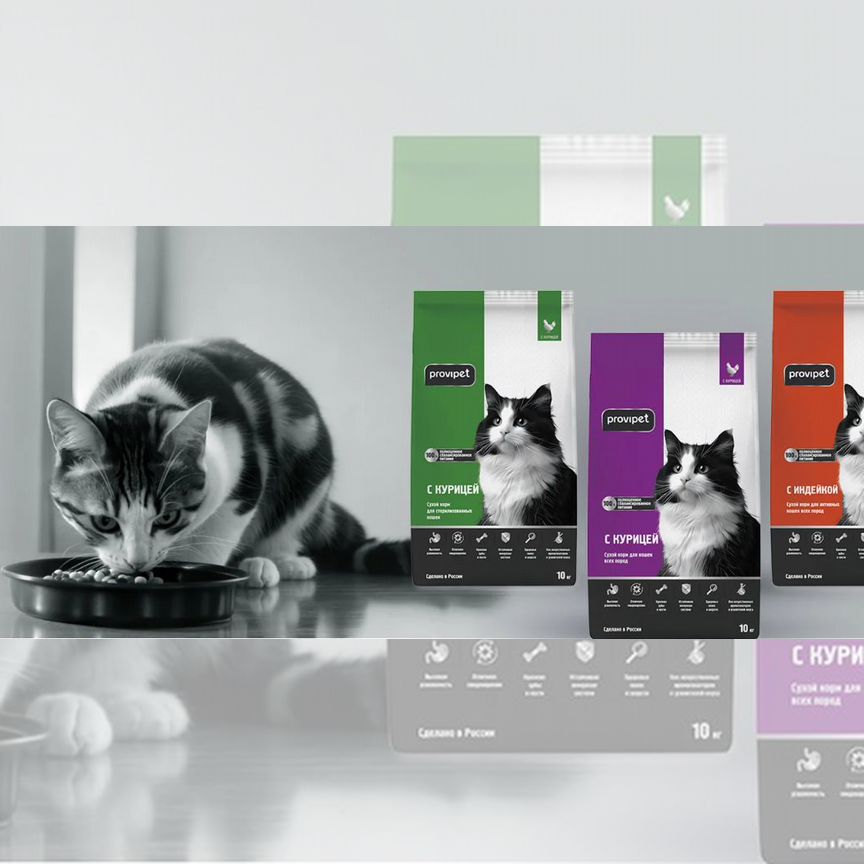 Корм для животных Provipet оптом