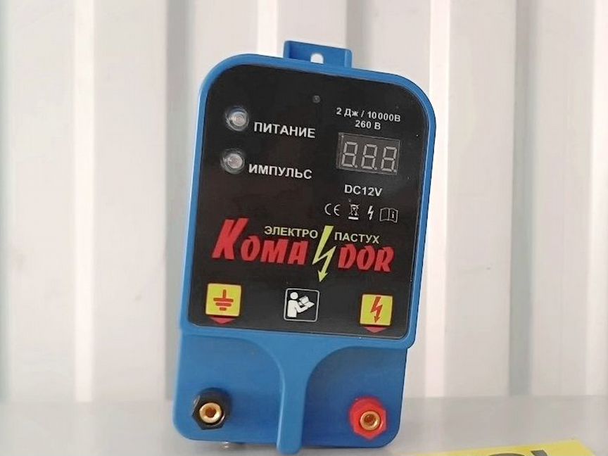 Электропастух для коз