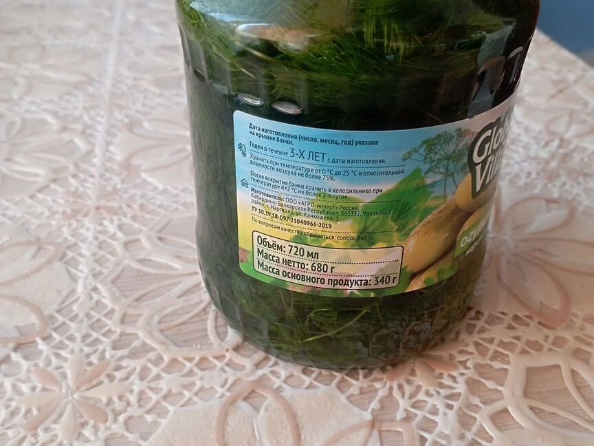 Аквариумные растения прополка