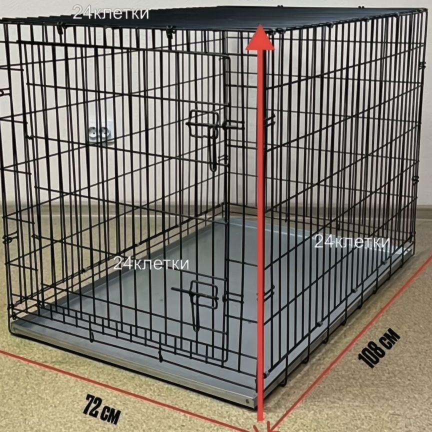 Клетка для собак крупных пород