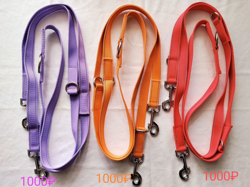 Поводок перестежка