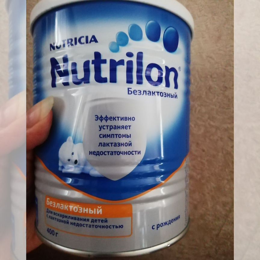 Смесь на корм животным