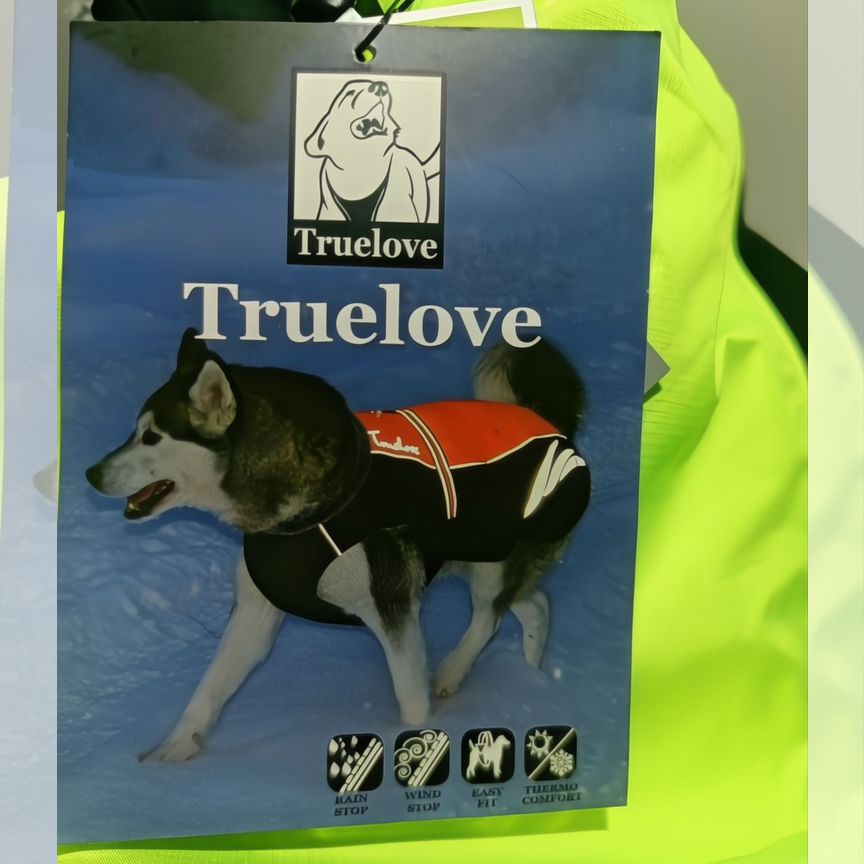 Попона зимняя для собак