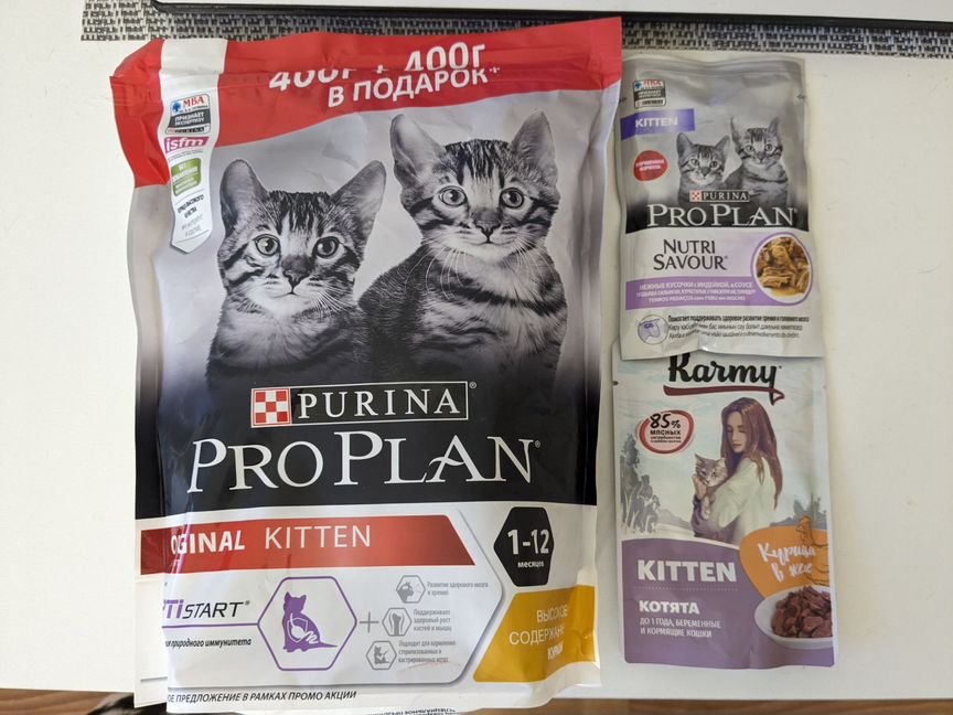 Корм для котят Pro Plan