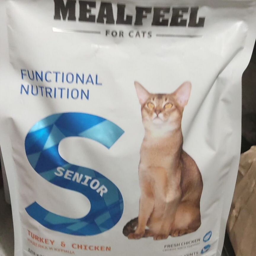 Корм для кошек mealfeel