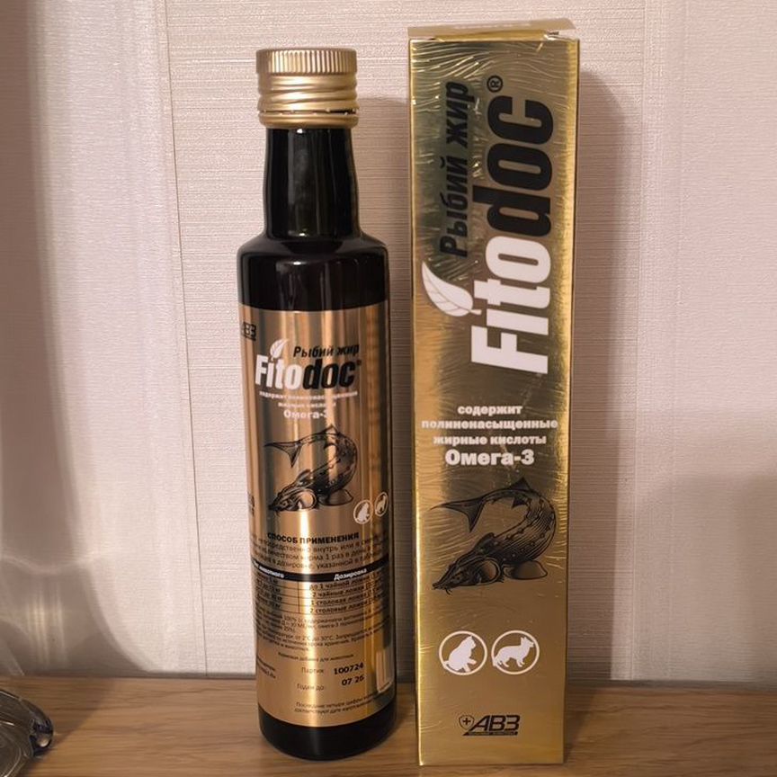 Рыбий жир для животных 250 мл