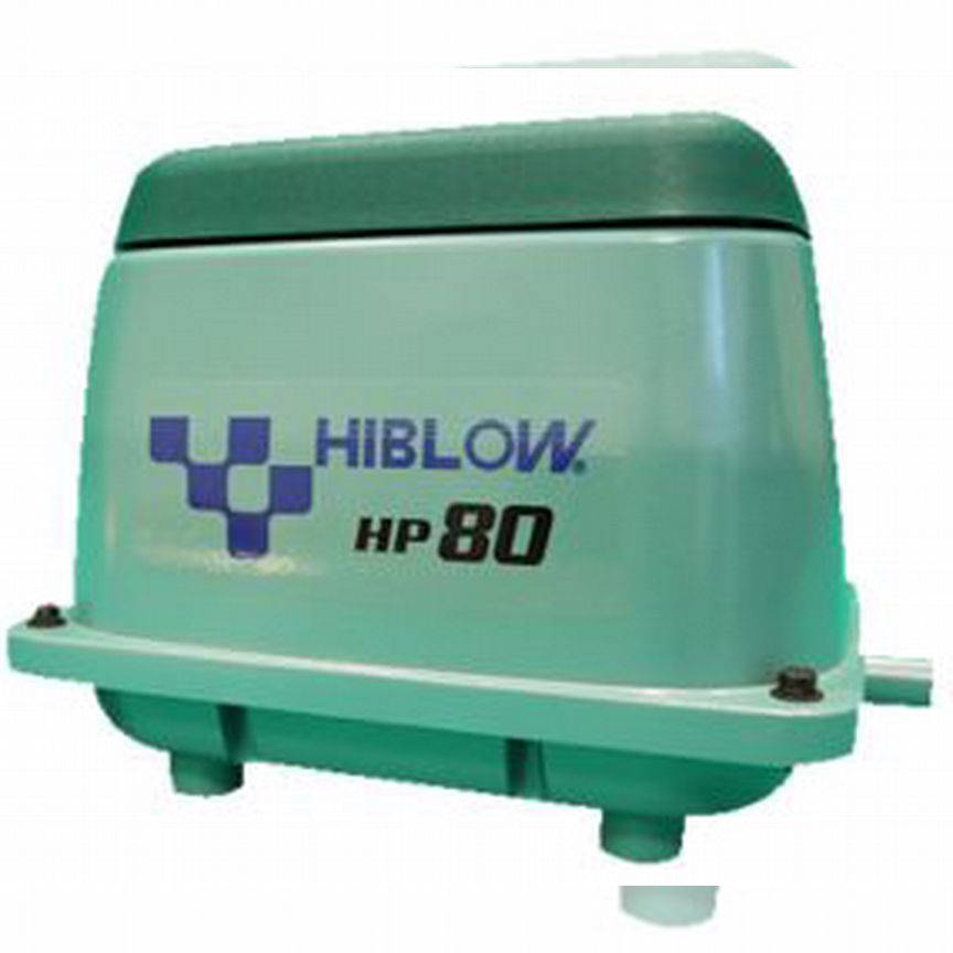 Компрессор Hiblow HP-80 для пруда, септика