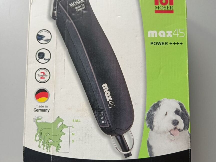 Машинка для стрижки животных moser max 45