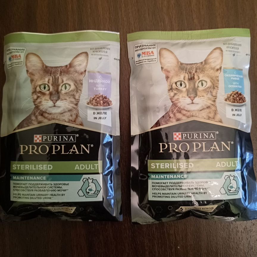 Влажный корм для кошек pro plan