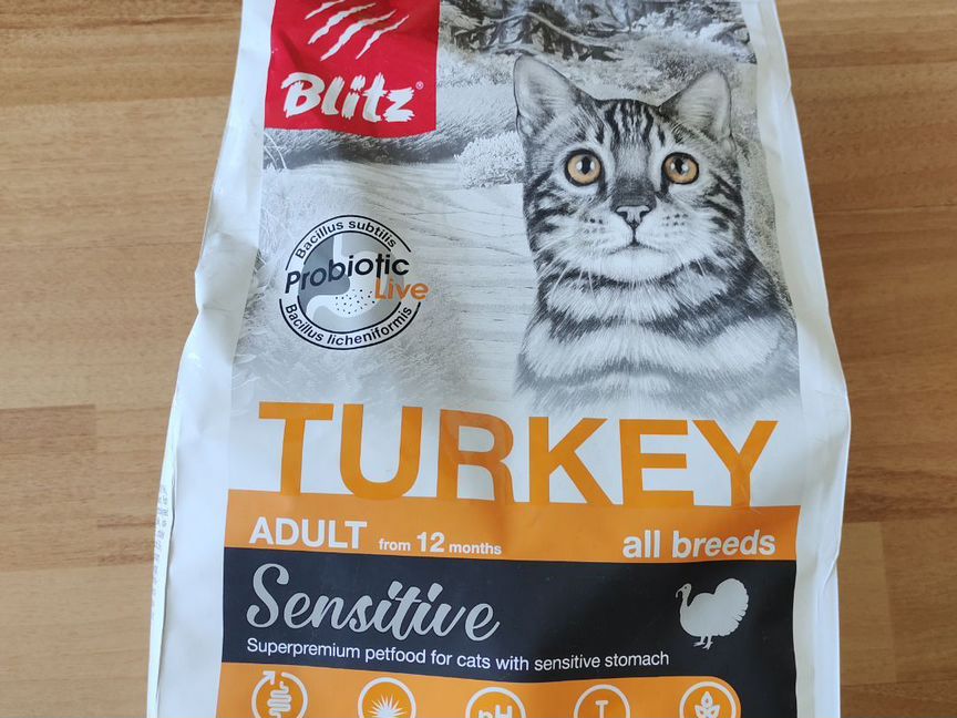 Сухой корм для кошек blitz Sensitive