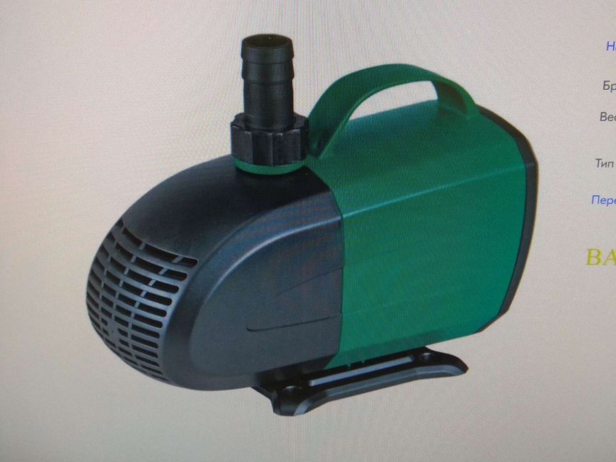 Помпа прудовая Barbus Pump 017 3500 л/ч 55 Вт