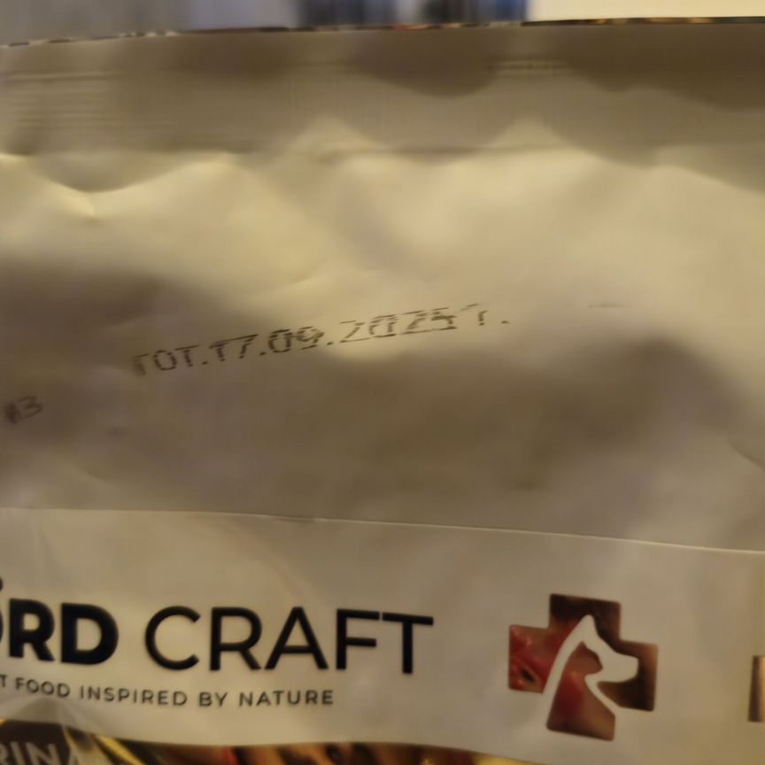 Корм для кошек лечебный