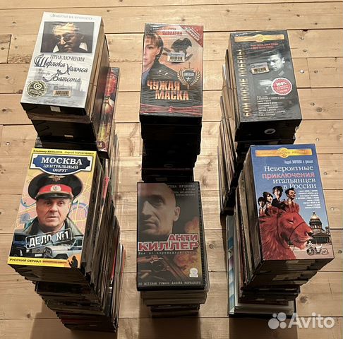 Видеокассеты советские русские фильмы сериалы VHS купить в Москве по ...