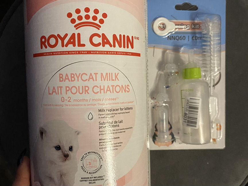 Смесь (молоко) для котят Royal Canin Babycat Milk