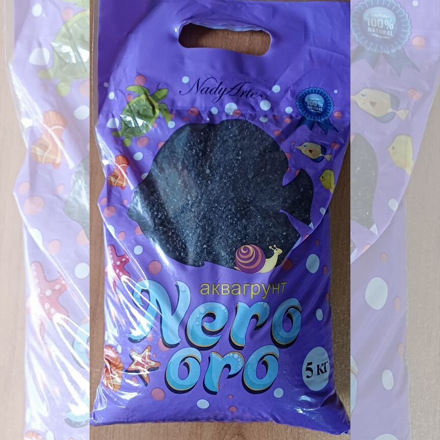 Грунт чёрный Nero Oro