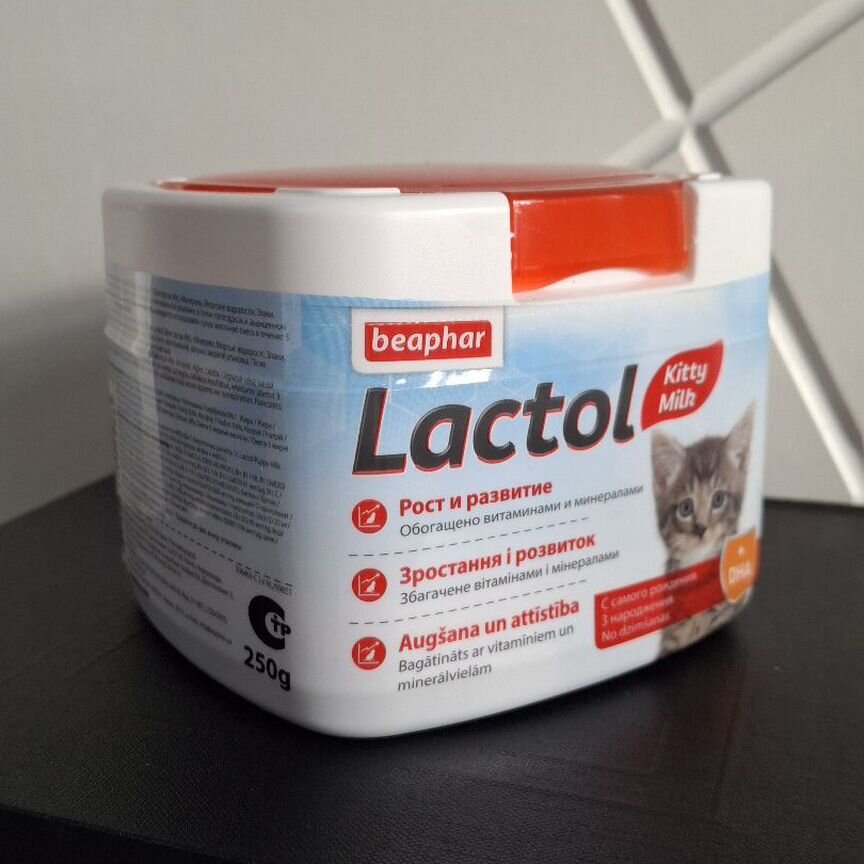 Beaphar lactol 250 гр молочная смесь для котят