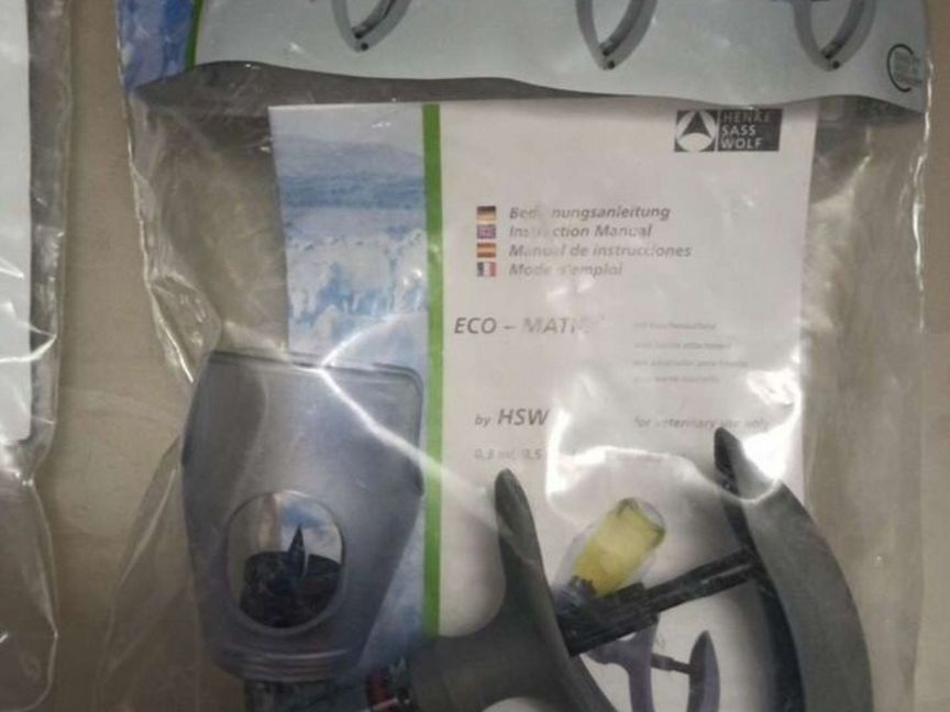 Шприц вакцинатор