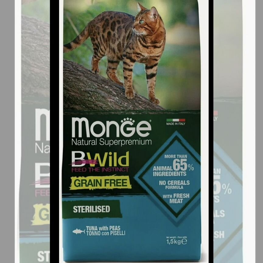 Корм для кошек monge bwild тунец Суперпремиум