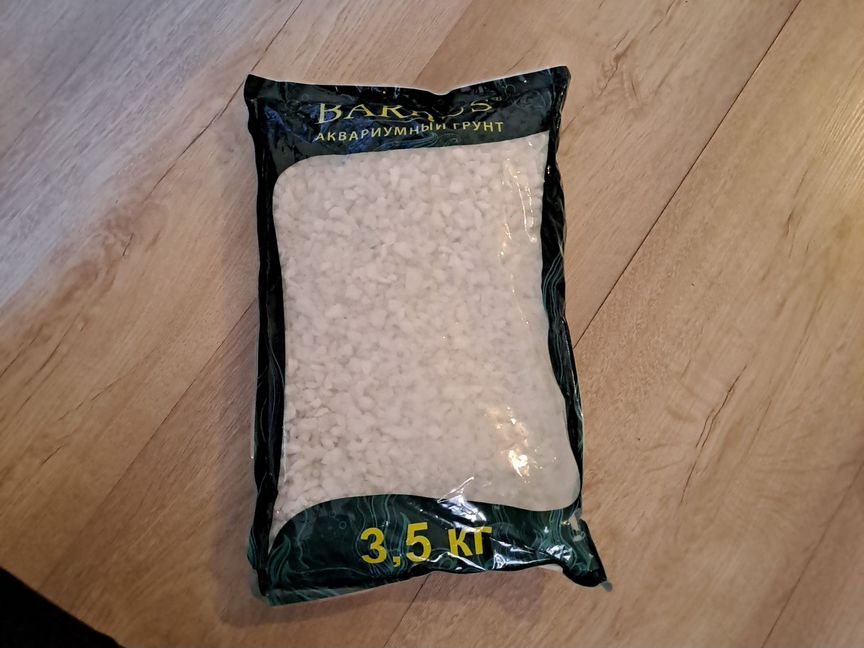 Аквариумный грунт 3,5 кг